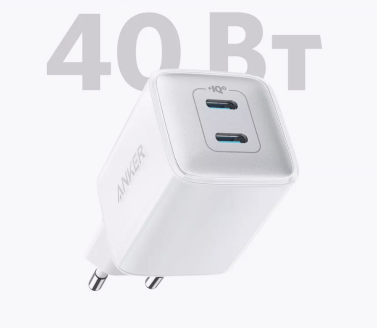 Сетевое ЗУ Anker PowerPort III Nano Pro 40W | Pepper
