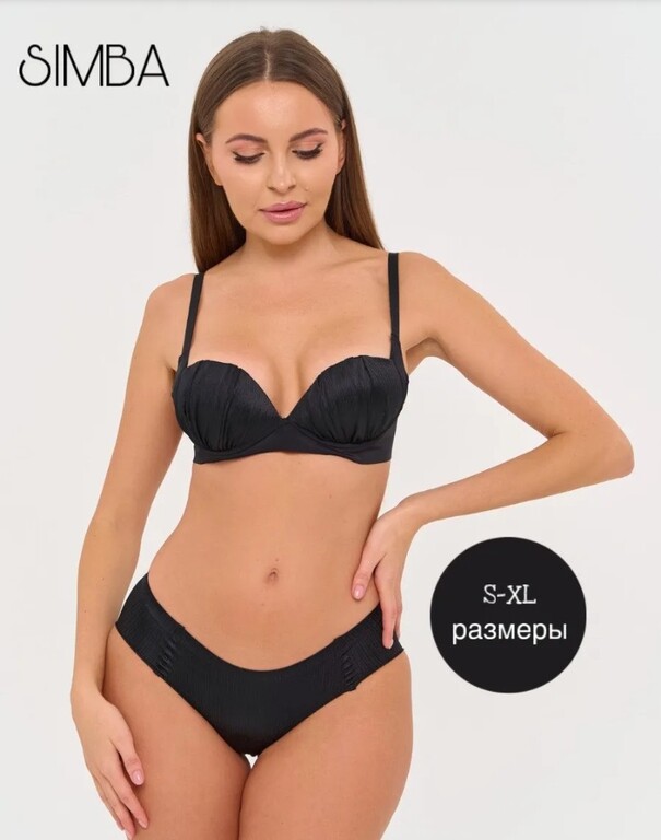 Комплект нижнего белья с пушапом (цена с WB кошельком) | Pepper