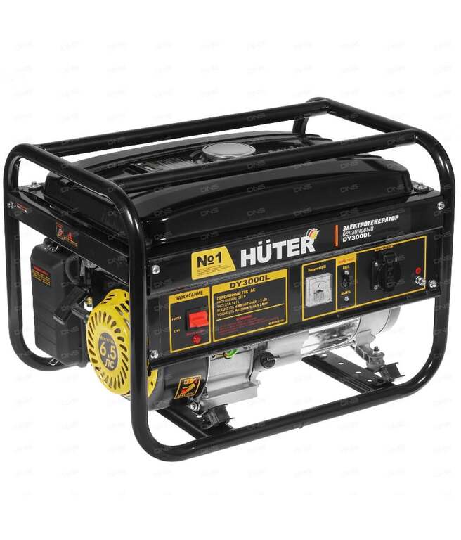 Электрогенератор Huter DY3000L | Pepper