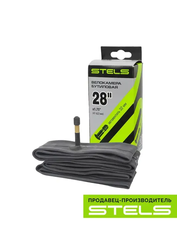 Велокамера велосипедная 28 STELS/CHAO YANG 28"x1.75" автониппель (цена ...